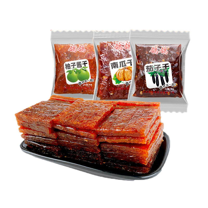 Pigeon jiangxi specialty snack - snacks a granel - paquete pequeño ...