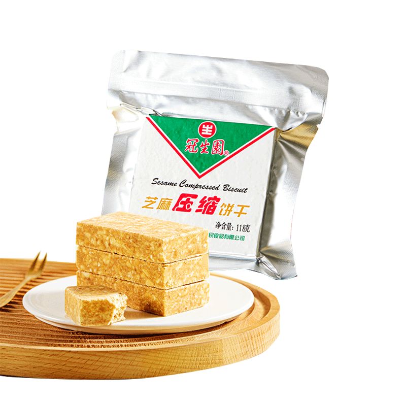Chinese old -fashioned Guansheng Garden compressed biscuit official ...