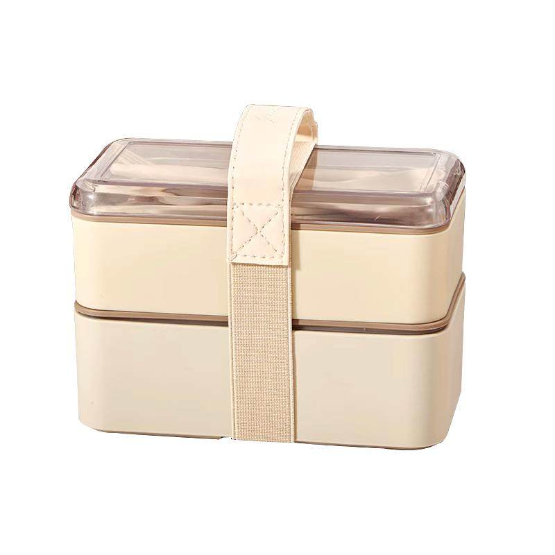 Worthbuy 2-Layer Bento Box - Japanese Style Lunch Container