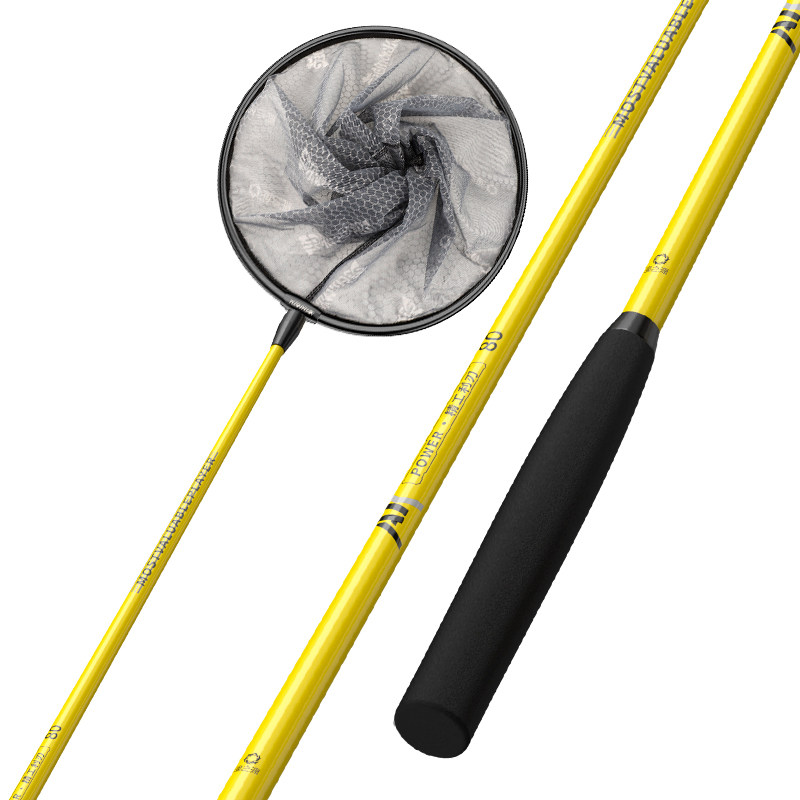 Children's Fishing Net Telescopic Rod Butterfly Net - Source of Fishing
