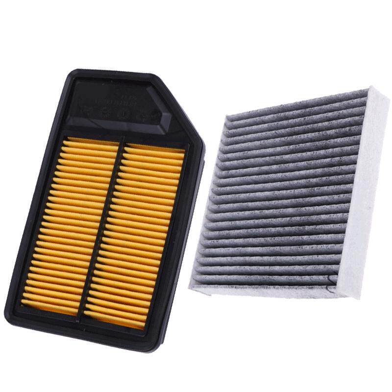 Elemento de Filtro de Ar Jierui para Honda Fit 03-07 - Upgrade S1