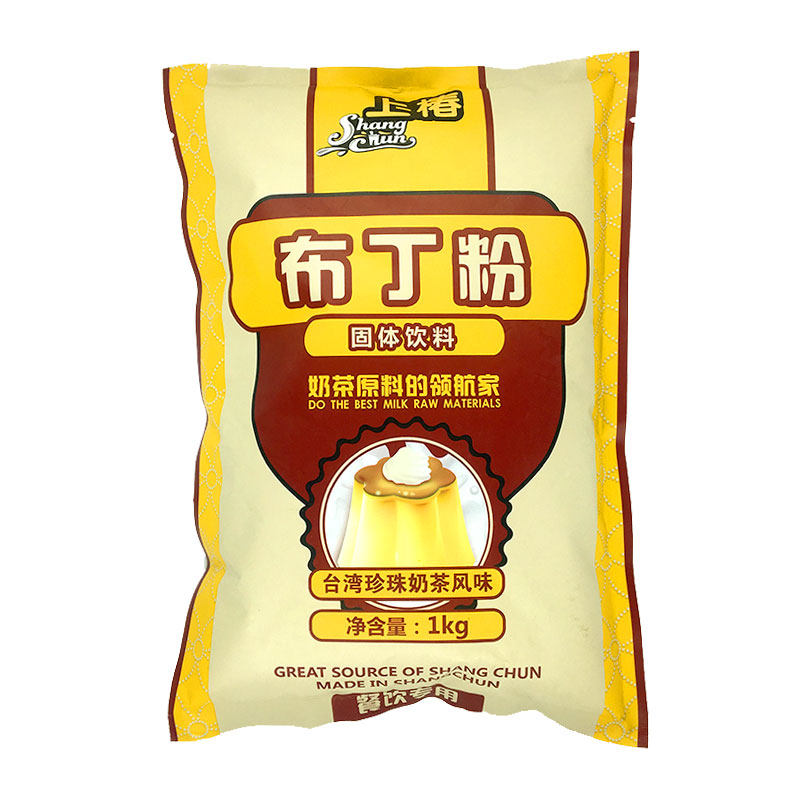 Taro Pudding Powder - 1kg - Shangchun Milk Tea Ingredient