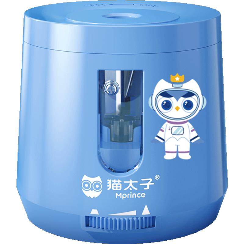 Cat Prince Electric Pencil Sharpener - M3030 - Automatic for Students