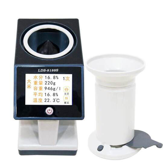 Grain Moisture Meter - Rapid Bulk Density Tester for Corn and Wheat ...