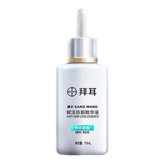 Bayer Kangwang Adenosine Hair Growth Scalp Essence