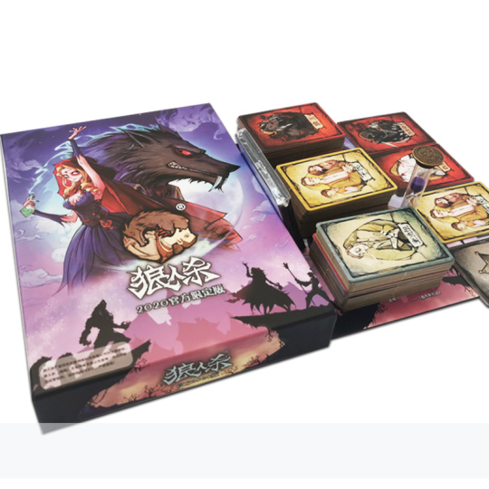 Yoka Games Werewolf Brettspiel - Offizielle limitierte Auflage 2020