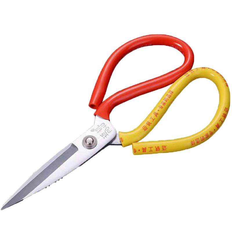 Maifan Large Scissors - Tailor, Cloth & Leather Shears