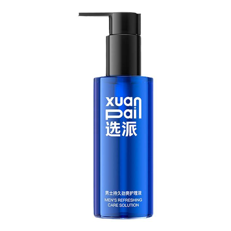 Men's Private Parts Care Liquid for Descaling and Antipruritic ...