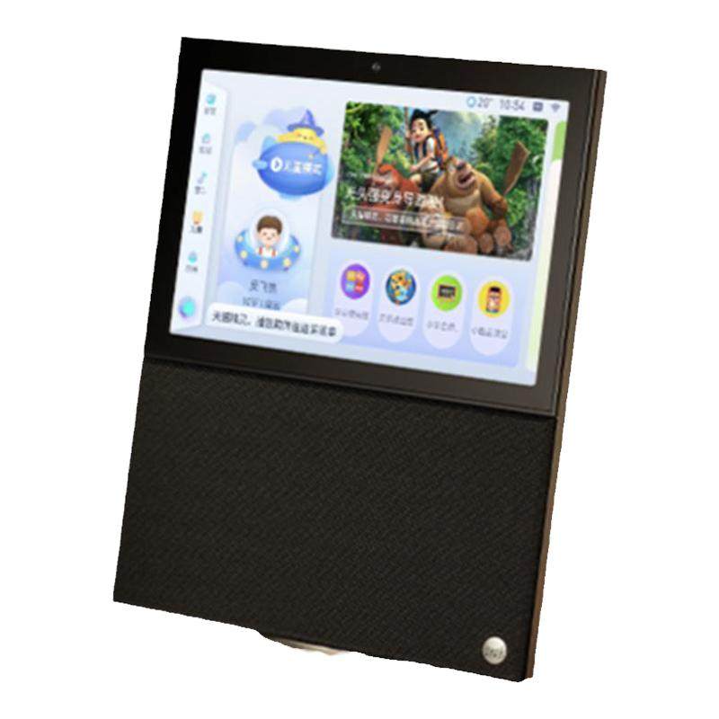 Tmall genie v10 smart speaker – smarter bildschirm für zu hause