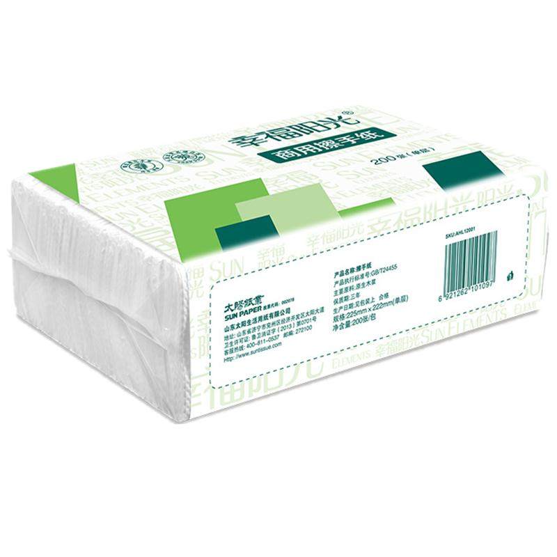 Sun Elements Single-Ply Paper Hand Towels - 200 Count, 10-Pack