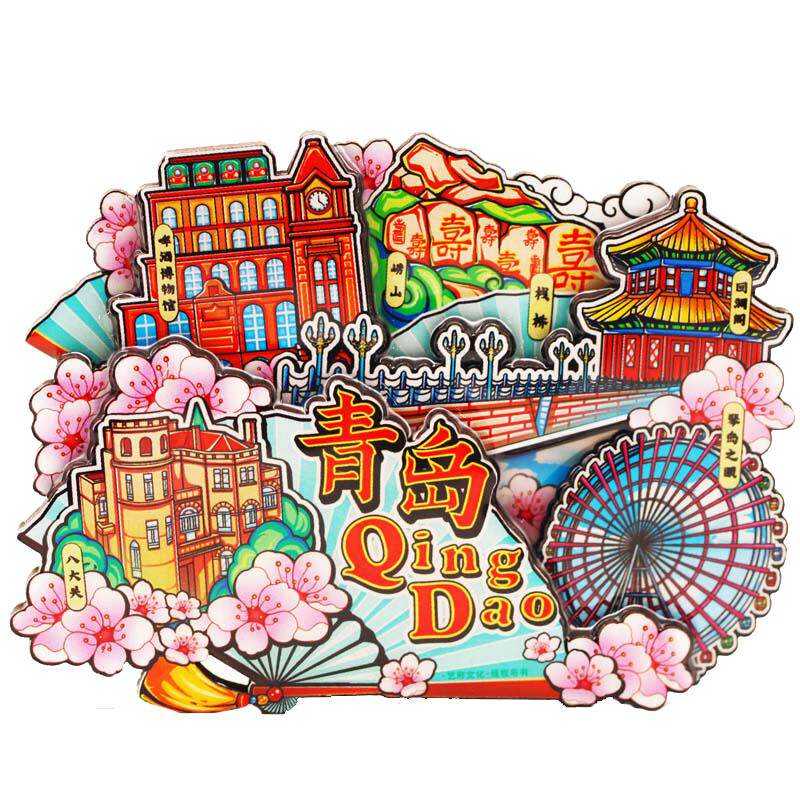 Changsha Beijing Nanjing Landmark Refrigerator Magnets - Chinese Style ...
