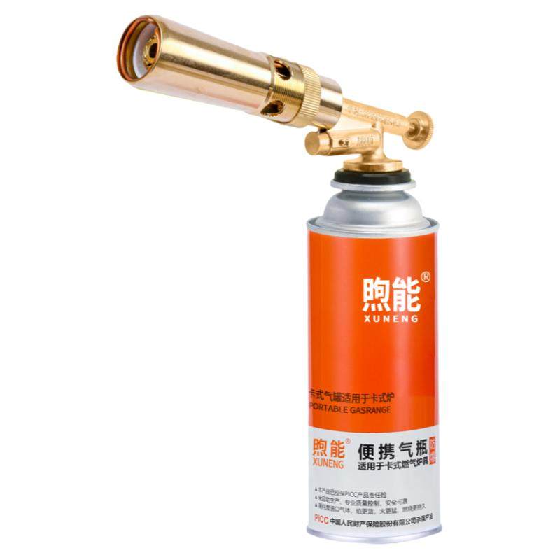 Capride Copper Roasted Pig Hair Spray Gun - High Temp Gas Flame Gun