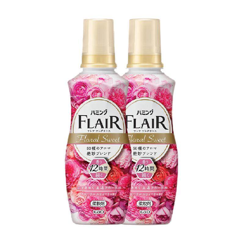 Kao kao adoucissant soins des vêtements importés 520 ml * 2 bouteilles