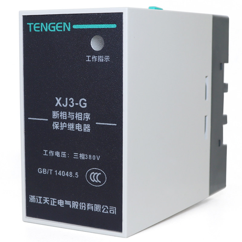 Relé de protección de secuencia de fase tianzheng xj3-g - fallo de fase ...