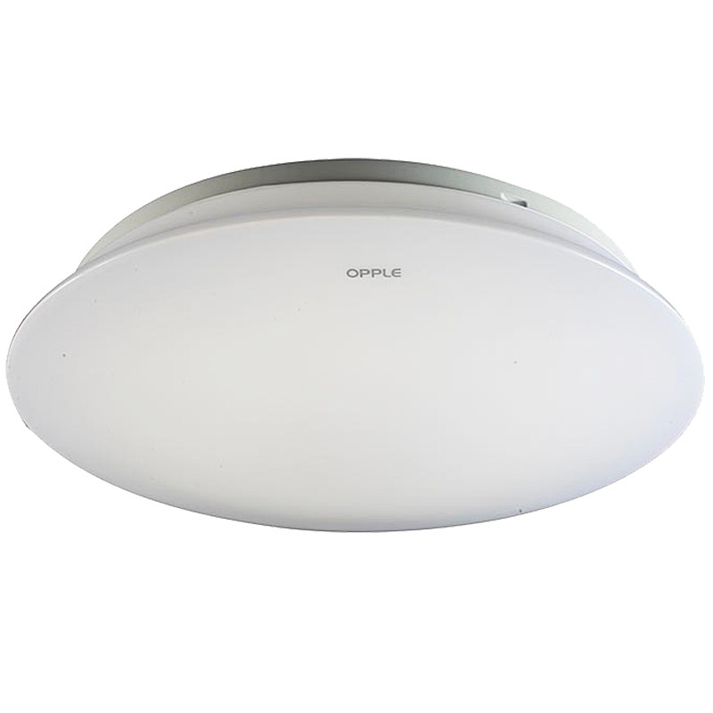 Plafonnier LED rond Opple - Lampe moderne pour cuisine et chambre