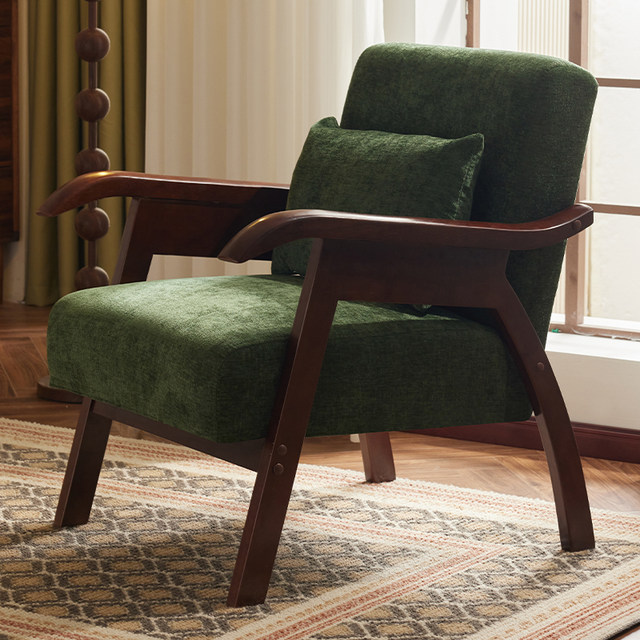 Retro Single Sofa Living Room casual chair balcony chair designer ...