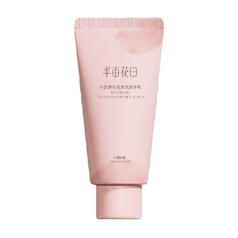 Little Dream Garden Flower Field Ice Cream Scrub - Exfoliating Body ...