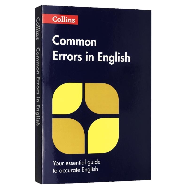 Collins Common English Errors - Améliorez vos compétences en anglais
