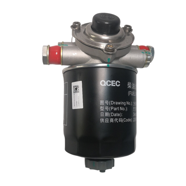 Chai filter assembly 2409532810005 Full force full firewood 4C2 filter ...