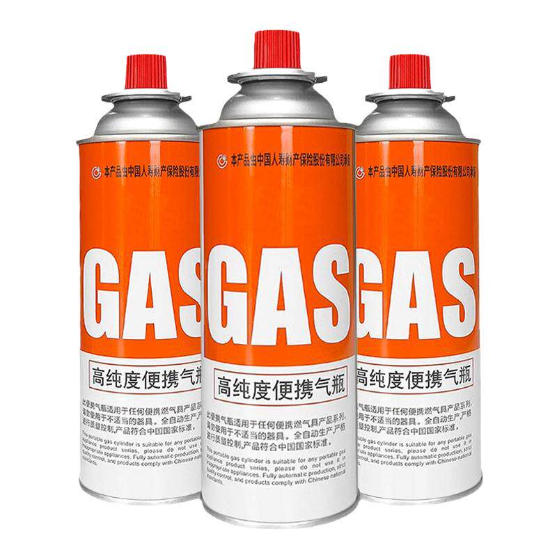 Cassette Stove Gas Tank Explosion-Proof Outdoor Gas Bottle Cass Stove ...