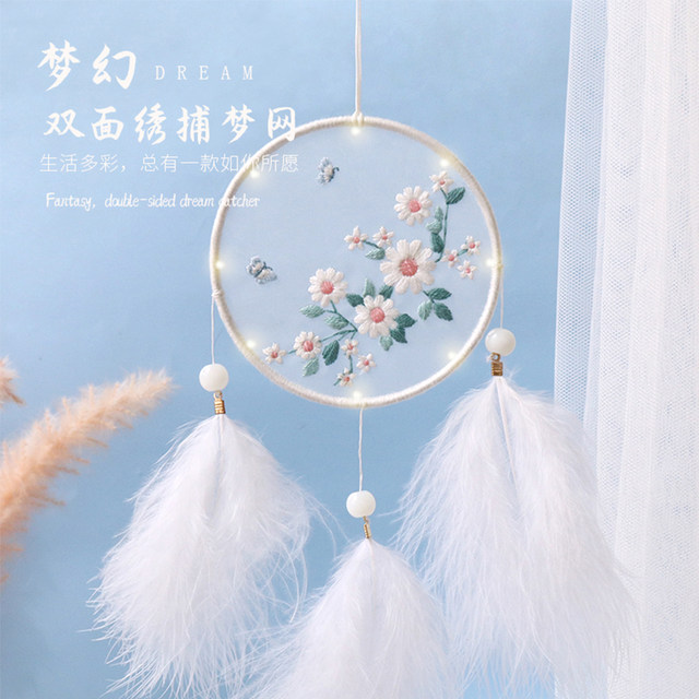 Embroidery handmade DIY material package homemade dream catcher Ping An ...