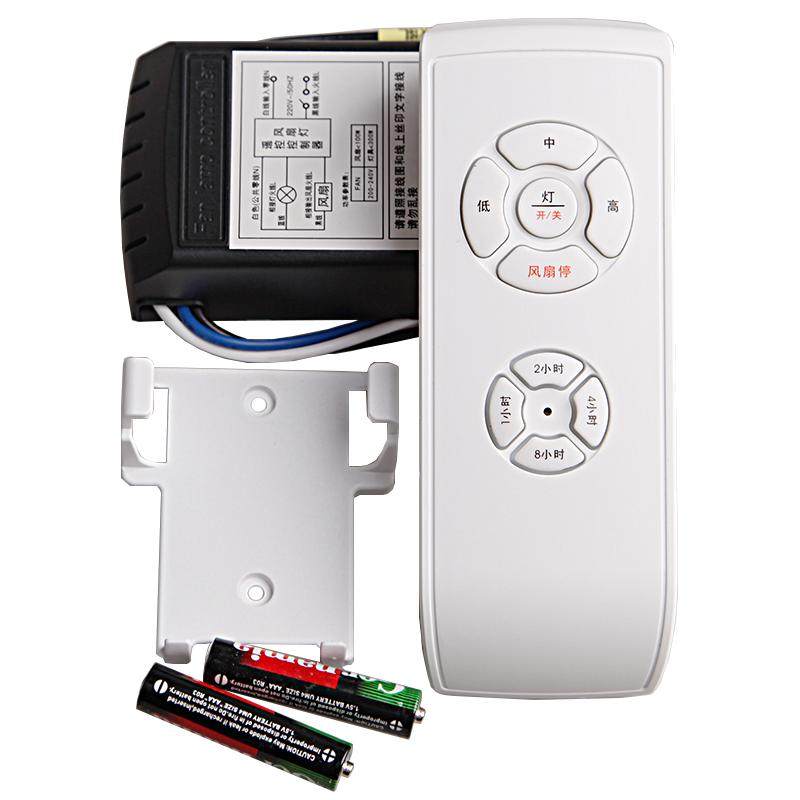 Wireless Remote Control Switch for Ceiling Fan and Light | Universal ...
