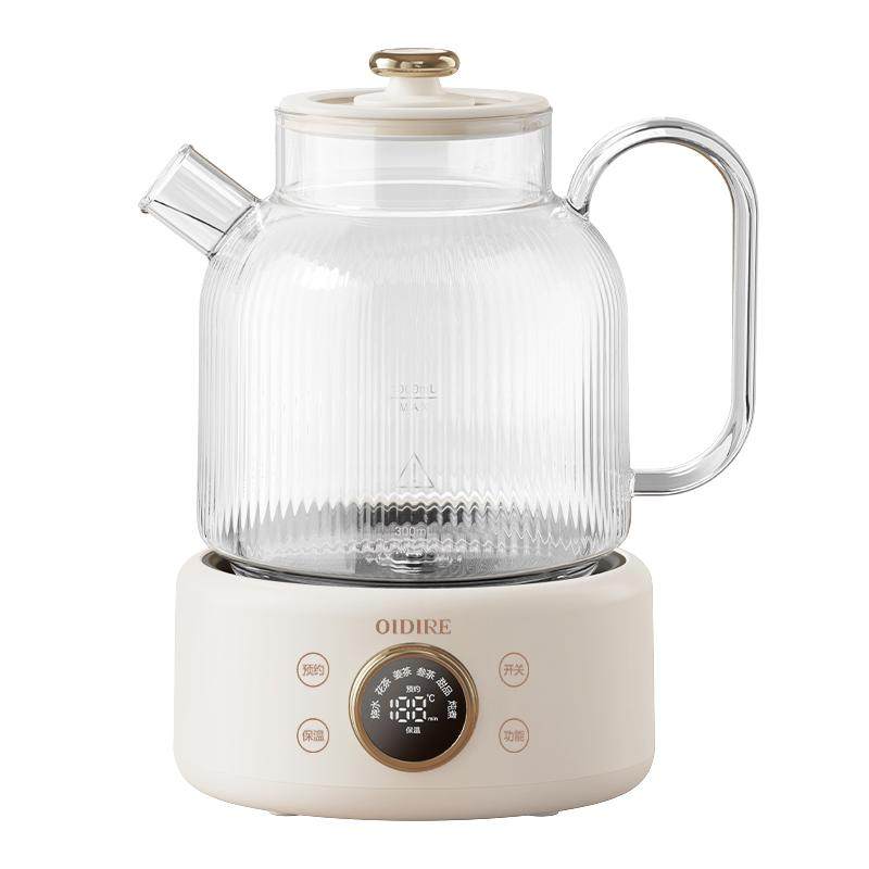 Oidire Health Pot - Multi-Functional Glass Tea Maker Kettle