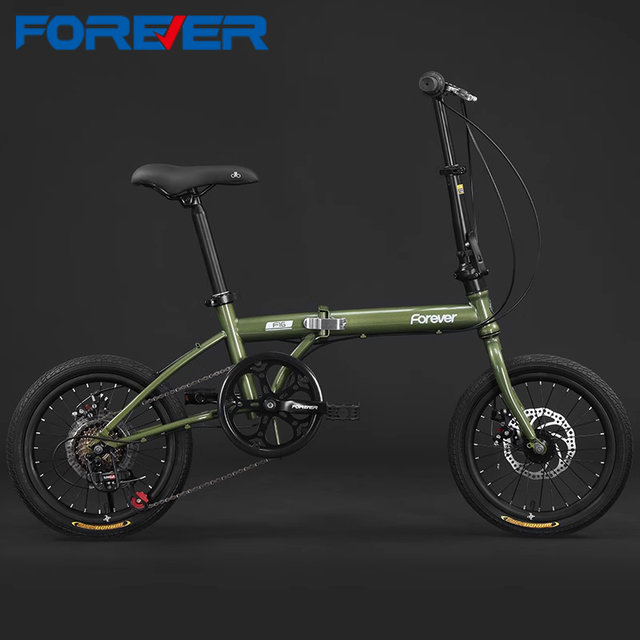 Official flagship store permanent folding bicycle for men and women ...
