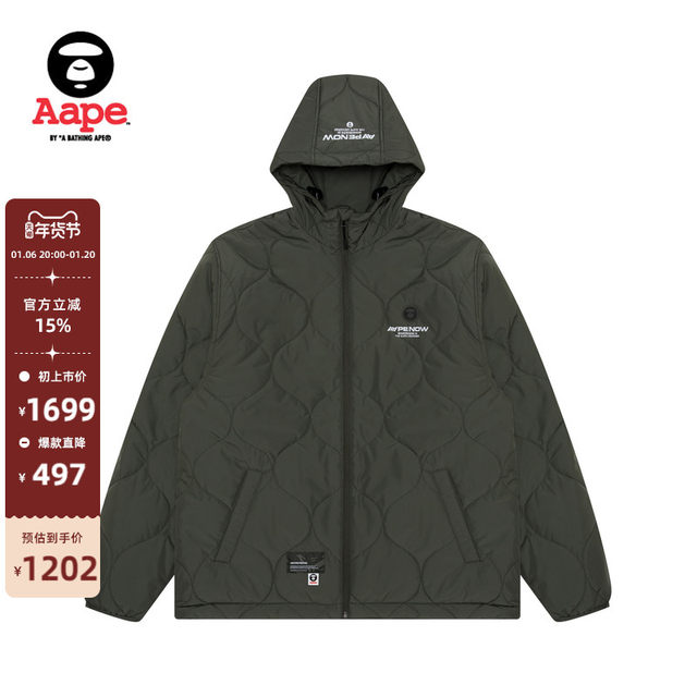 Aape flagship store men's autumn and winter ape face badge letter print ...