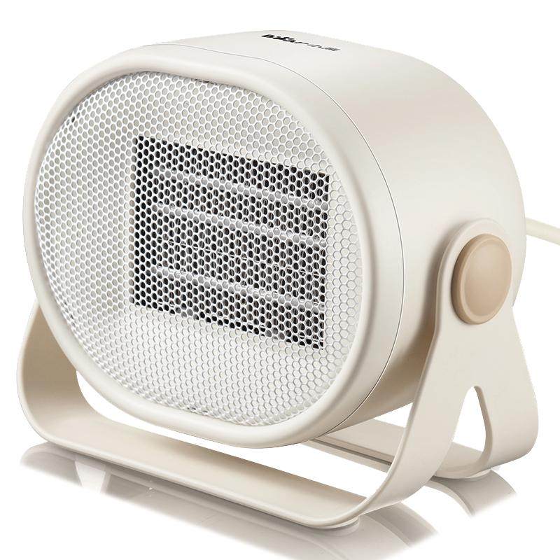 Cub Warm Foot Artifact Electric Heater for Home and Office