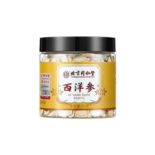 Beijing Tongrentang American Ginseng Slice Powder - Authentic ...