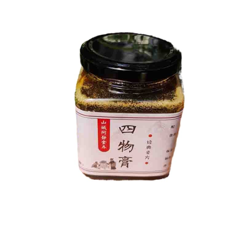 Highly Concentrated Peach Red Siwu Ointment for Menstrual Complexion ...