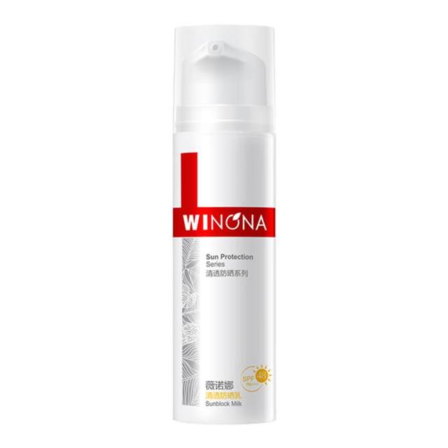 Winona Clear Sunscreen Isolating Sunscreen Official Flagship Store Authentic Brand Weinuoma ...