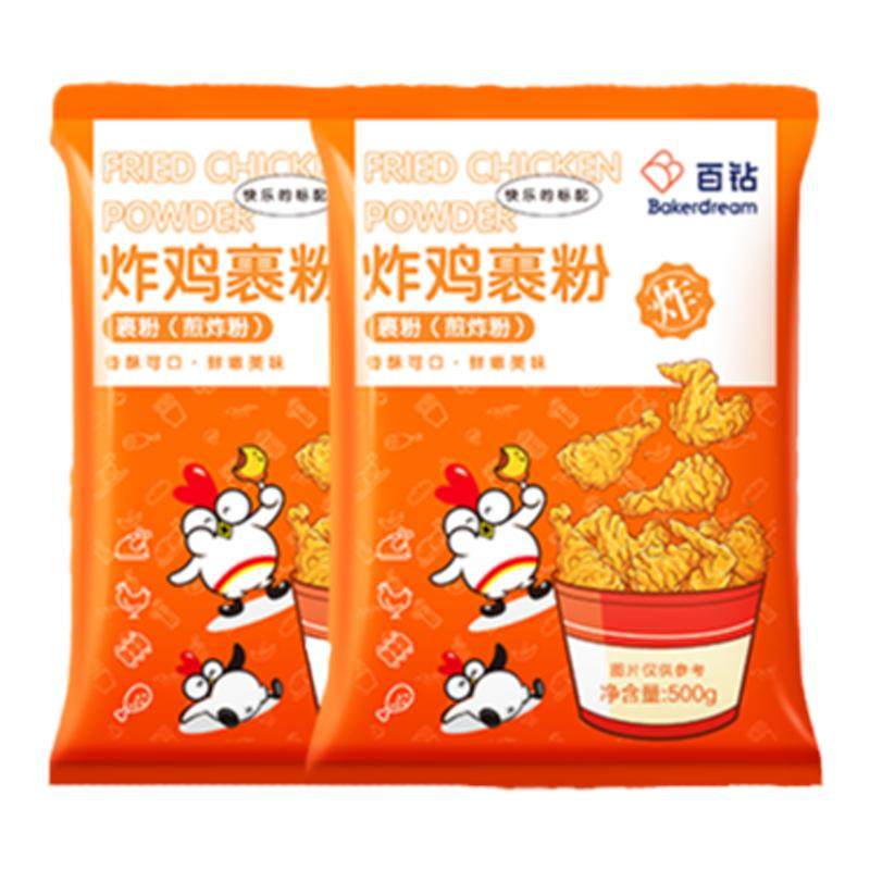 Baker Dream Fried Chicken Coating Mix - 500g - Krokante zelfgemaakte ...