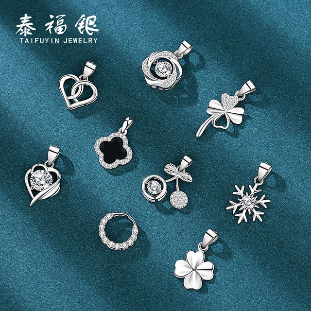 S999 sterling silver pendant women's single pendant S925 silver four-leaf clover platinum gold ...