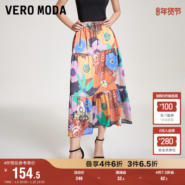 Vero Moda Ole Boal Skirt Autumn and Winter New vacation casual loose waist color printed mid ...