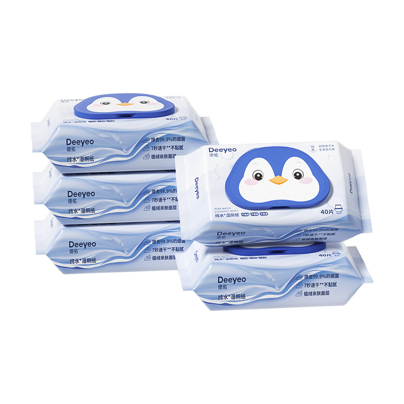 Deyou pure water wet toilet paper - portable wipes for women