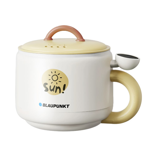 German Sapphire Multifunctional Small Boil Pot Small Hot Pot All -in ...