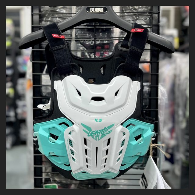 Women's off-road armor LEATT4.5 armor women's breastplate 4.5 off-road ...