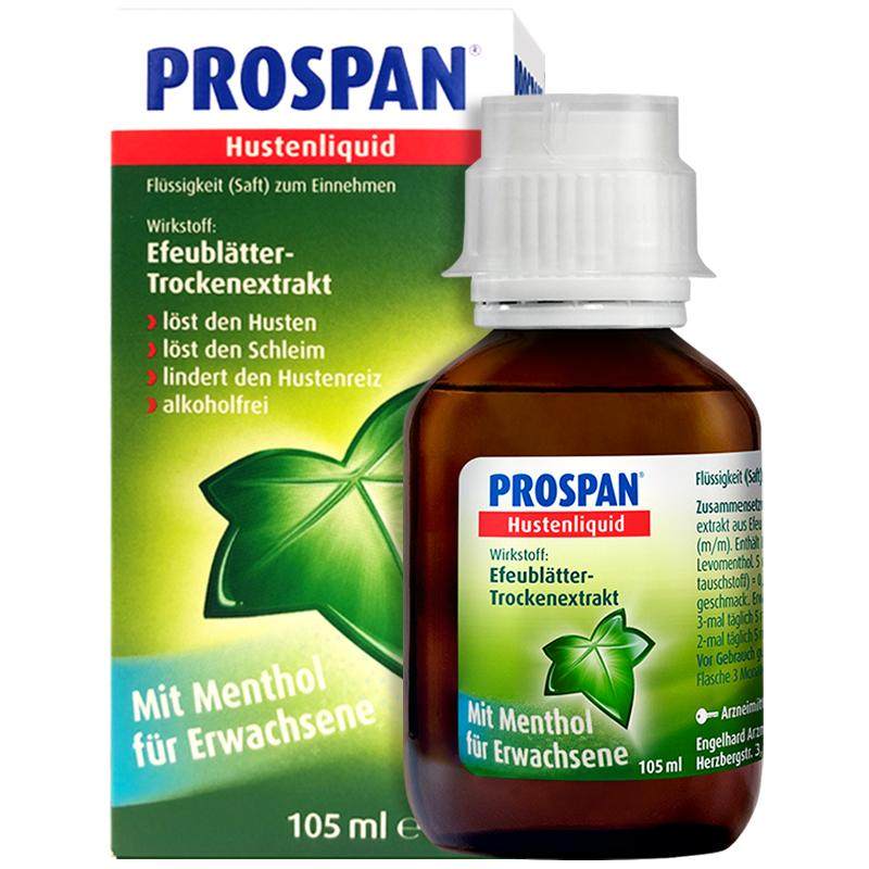 Prospan german little green leaf hustensaft – erkältungs- und ...
