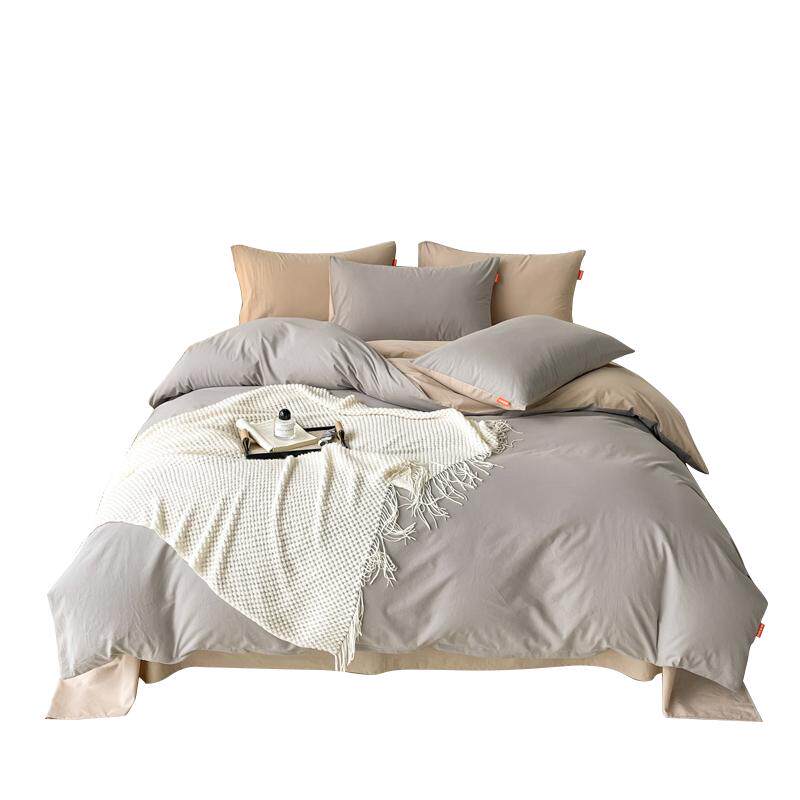 Muji 100% Cotton Lattice Quilt Cover - Japanese Style Bedding