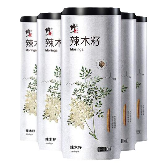 Fix Health 500g Moringa Seeds - Authentic Chinese Origin