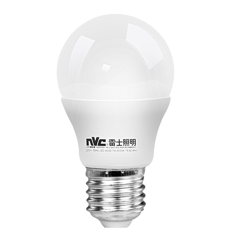 NVC Lighting LED Bulb | E27 Screw Port E14 Spiral | Energy-Saving Ultra ...