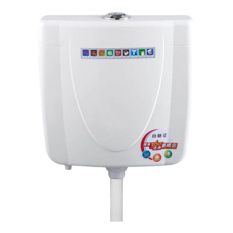 Water Tank Energy-Saving Squat Toilet Flush System for Home Bathroom