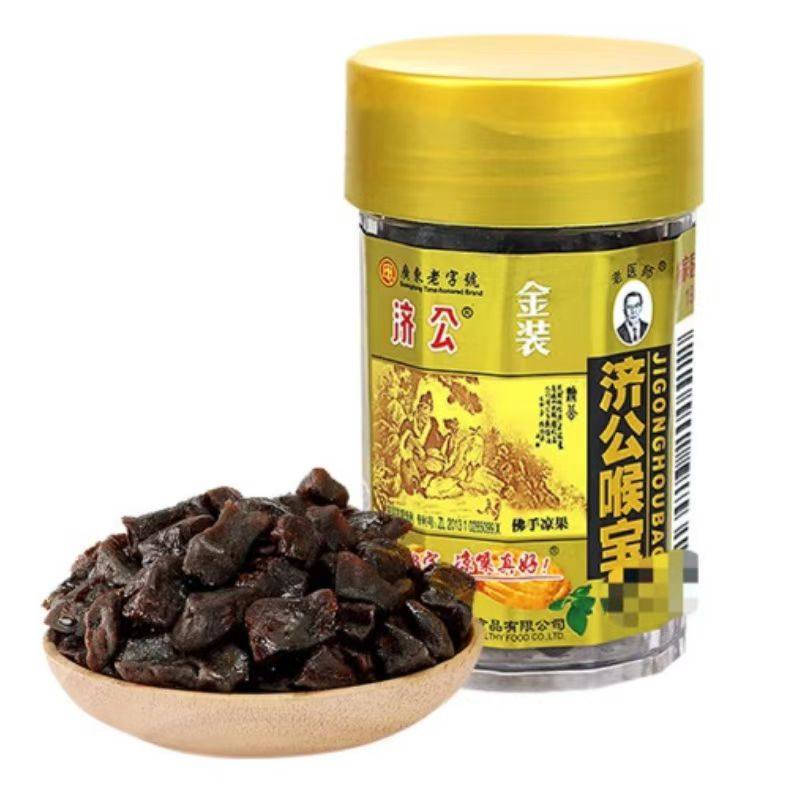 Jigong Throat Treasure Bergamot Fruit - 90g to 140g - Pack of 6 Bottles