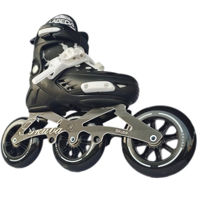 Professional Speed Skating Racing Roller Skates | Adjustable Dual-Use ...