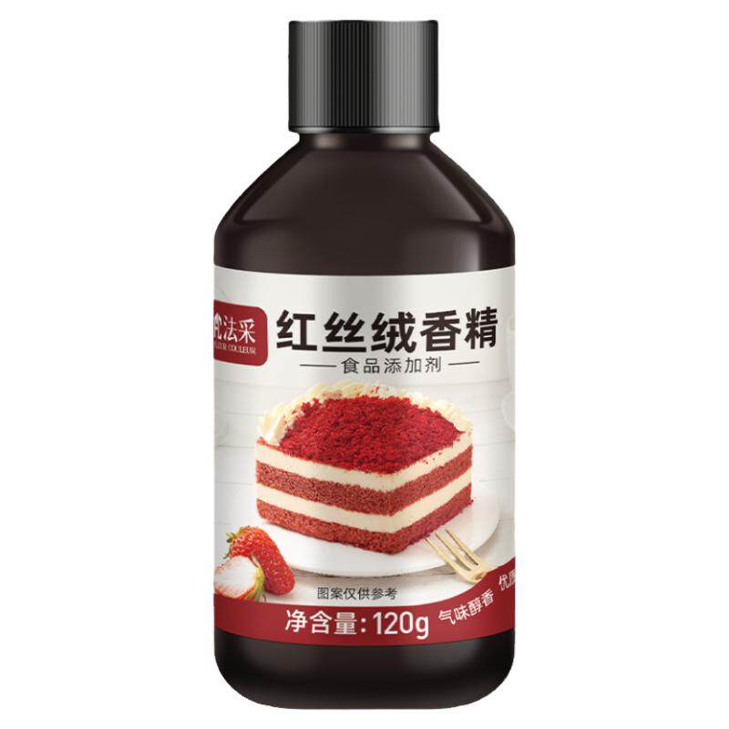 Fleur Couleur Red Velvet Liquid Baking Essence - Natural Flavor & Food ...