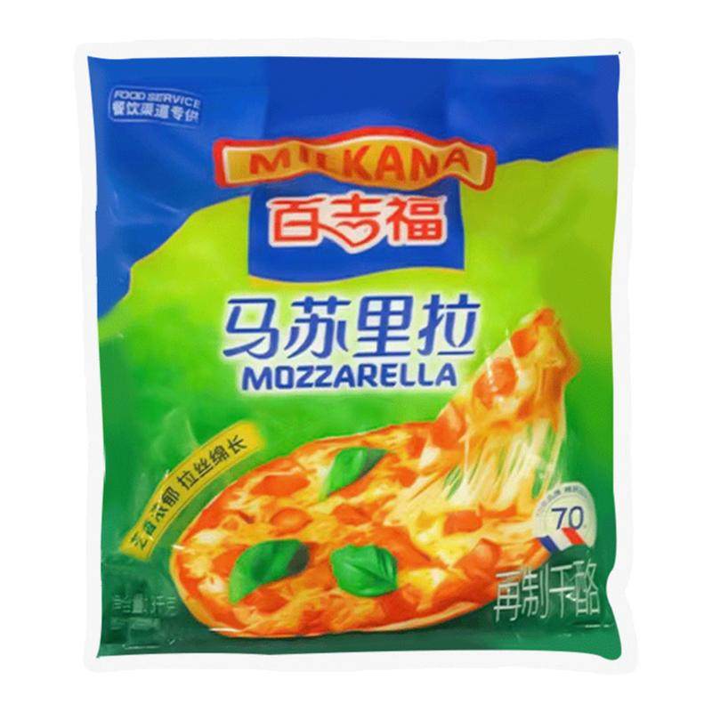 Milkana Coconut Mozzarella Cheese Shreds 3kg - French Origin