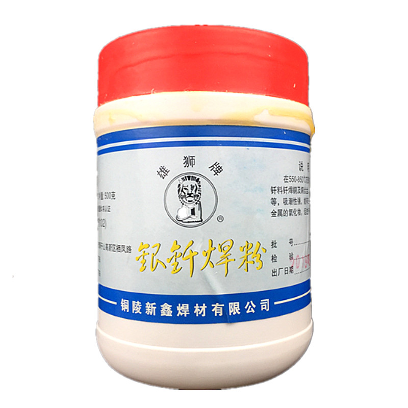 Lion Rock Silver Brazing Flux QJ102 - Silver Solder Powder for Welding