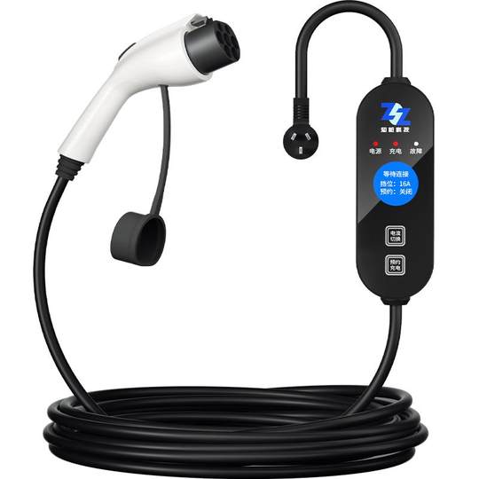 Portable Electric Vehicle Charging Gun for BYD Tesla